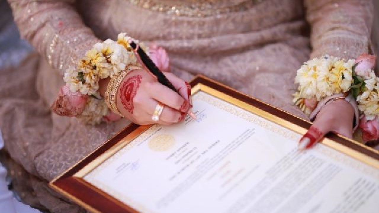 Nikah and Nikah Nama | Pakistani Nikah Nama | NADRA-marriage ...